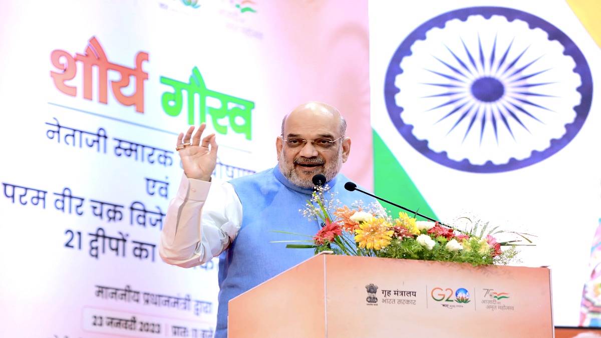 अमित शाह ने कहा- नेताजी सुभाष चंद्र बोस को की गई भुलाने की कोशिश ...