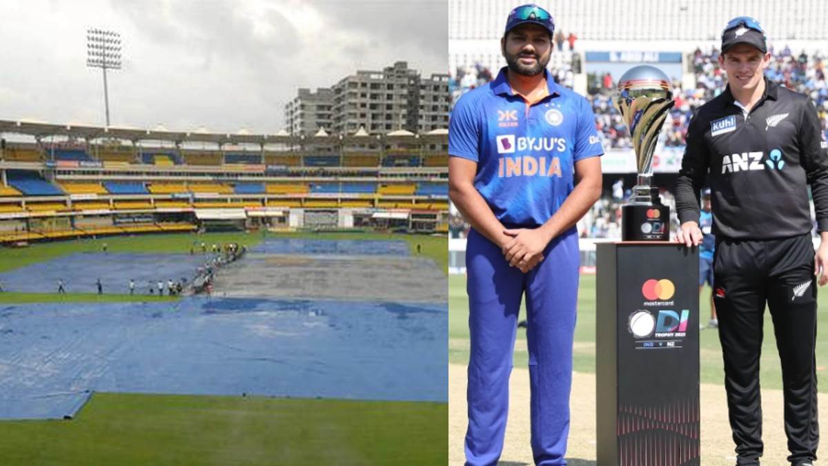 IND vs NZ 3rd ODI, Pitch Report: कैसा है इंदौर का मौसम? पिच से किसे मिलेगी मदद? यहां जानें - ind ...