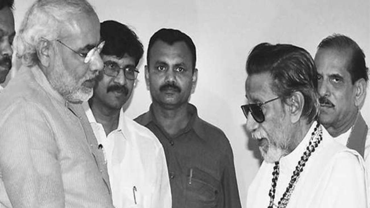 शिवसेना संस्थापक बाल ठाकरे की जयंती आज, पीएम मोदी ने ट्वीट कर कहा- उनकी ...