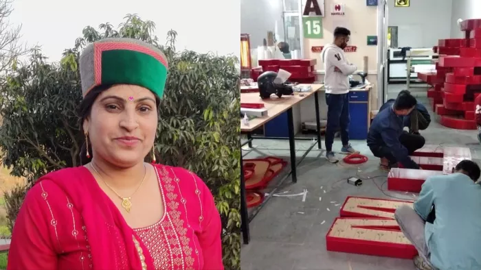 Solan News: केंद्रीय योजना की मदद से लिखी उद्यम की सफल गाथा, महिला ने ...
