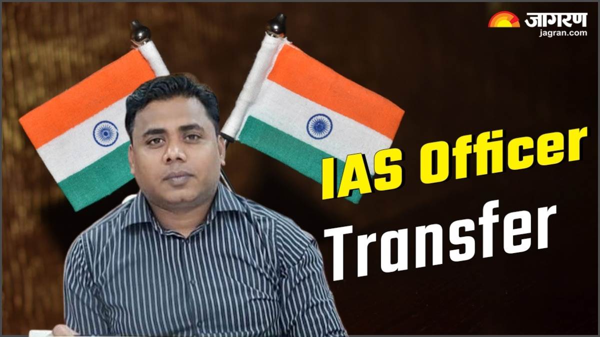 IAS Shekhar Anand बने बिहारशरीफ के नए नगर आयुक्त, स्मार्ट सिटी कार्यों में तेजी की उम्मीद - IAS ...