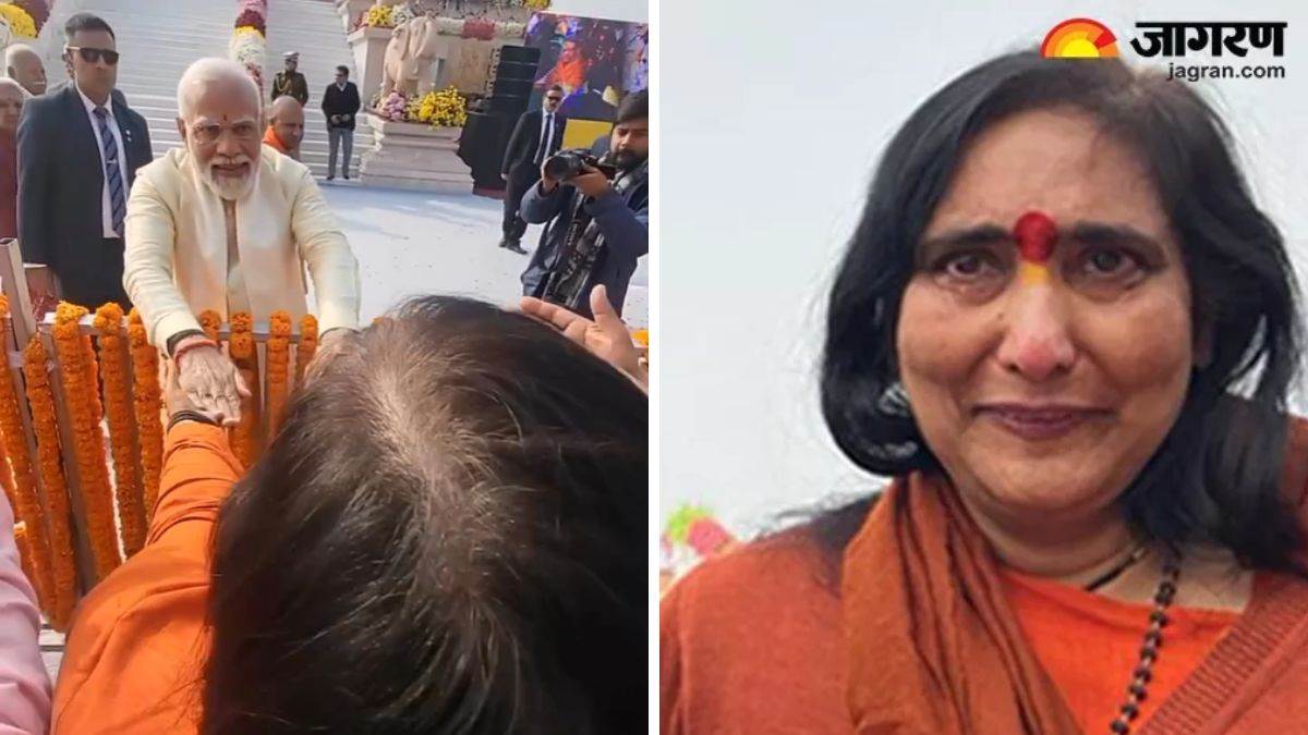 'आपकी जय हो...', रामलला के प्राण प्रत‍िष्‍ठा कार्यक्रम में जब पीएम मोदी ...