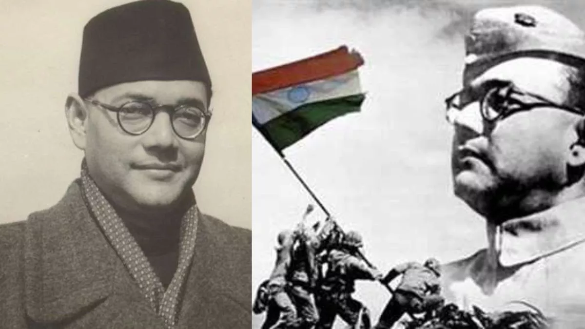 Subhash Chandra Bose Jayanti Wishes: इन संदेशों के साथ दें नेताजी सुभाष चंद्र बोस जयंती की ...