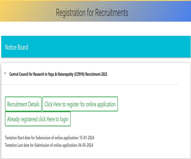 CCRYN Recruitment 2024: आयुष मंत्रालय के अंतर्गत विभिन्न पदों पर निकली ...