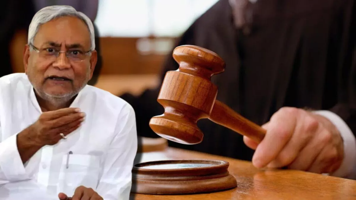 Nitish Kumar Attack Case: नीतीश कुमार के काफिले पर हमले का मामला, 13 ...