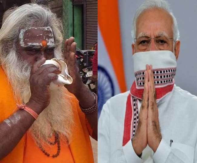 यूपी के सोनभद्र से PM Modi को न्योता देने दिल्ली पहुंचे भिखारी बाबा ...