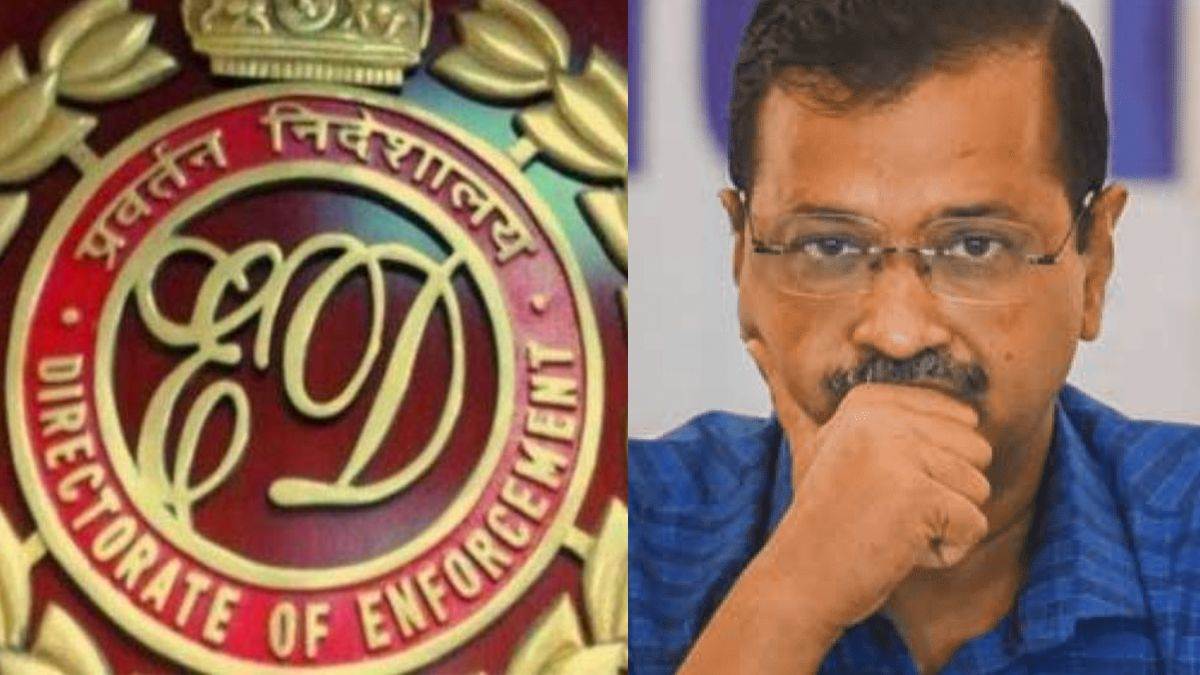 Delhi Liquor Policy: ED कार्यालय पहुंचे मुख्यमंत्री अरविंद केजरीवाल के ...