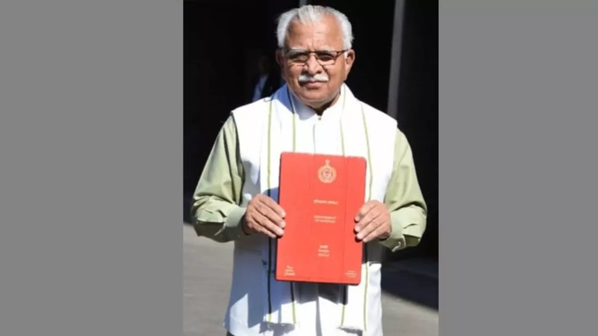 मुख्यमंत्री मनोहर लाल ने की घोषणा, रेवाड़ी में इस साल शुरू होगा माजरा ...