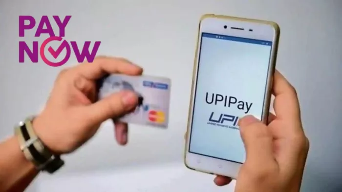 SBI PayNow UPI Payment: स्टेट बैंक ने लेन-देन को किया सब्जी खरीदने जितना आसान, सिंगापुर से मंगा ...