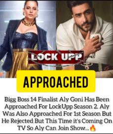 Lock Upp Season 2: बिग बॉस के बाद अब कंगना की जेल में जाएगा टीवी का ये ...