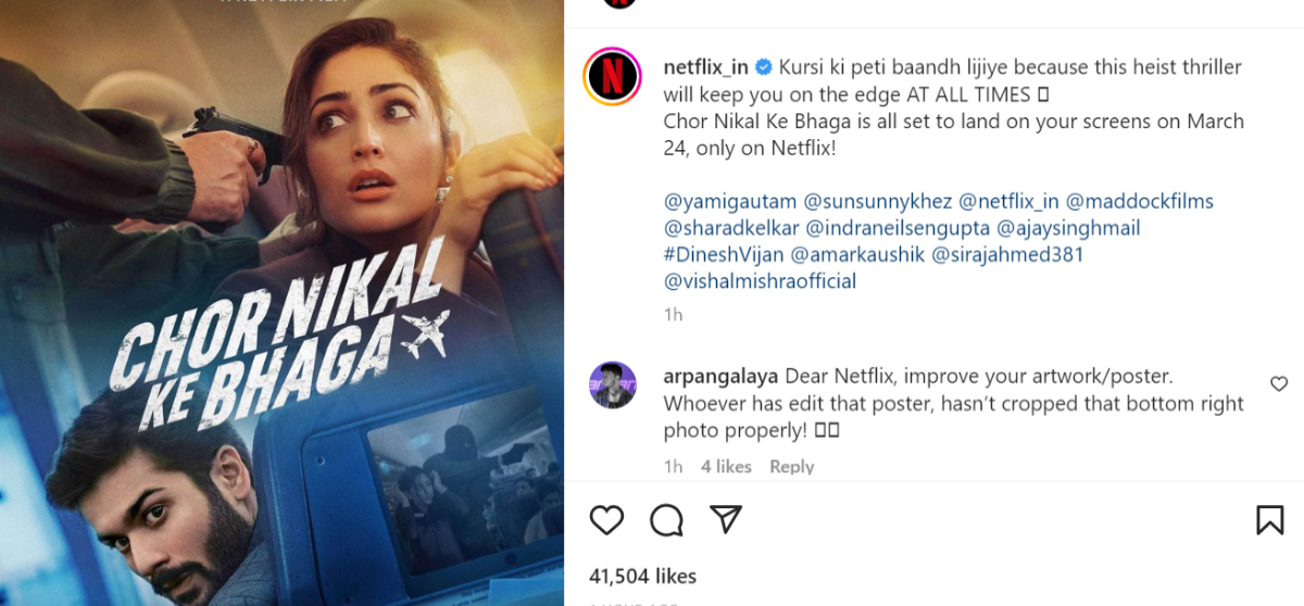 Chor Nikal Ke Bhaga Release Date: नेटफ्लिक्स पर इस तारीख को रिलीज होगी ...