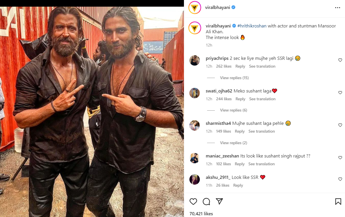 Hrithik Roshan के साथ Sushant Singh Rajput का हमशक्ल देख लोगों के उड़े ...