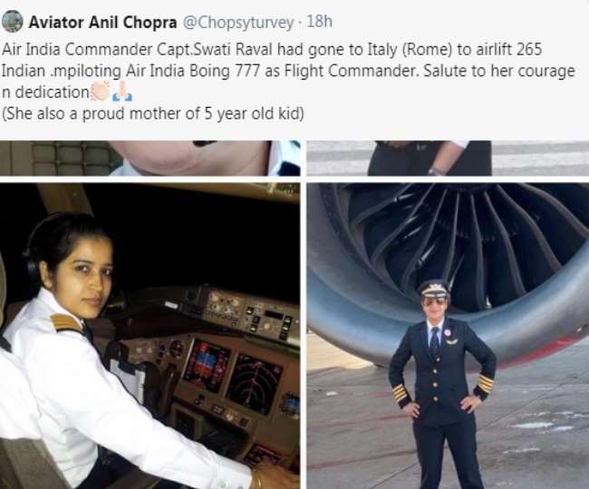 जानिए कौन हैं स्वाति रावल, ईरान में फंसे भारतीयों को एयर इंडिया की ...