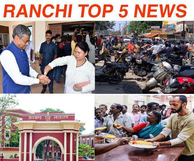 Top Ranchi News of the Day 23rd March 2020 लागू नहीं होगा एनआरसी ...