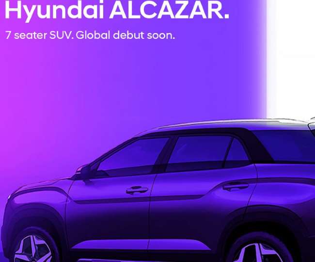 हुंडई ने अपनी प्रीमियम एसयूवी Alcazar के डिजाइन का जारी किया स्केच, 7 ...