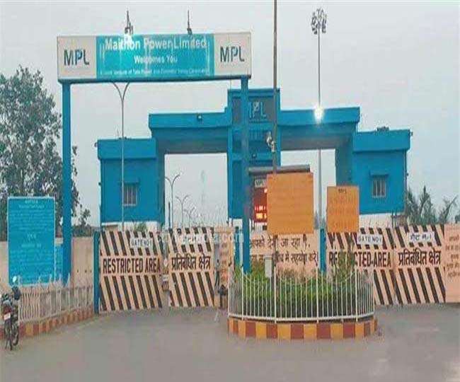 Maithon Power Limited: हाइवा एसोसिएशन के आंदोलन से बढ़ा टेंशन, धारा-144 ...