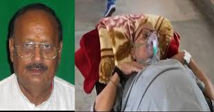 RK Rana Death News: चारा घोटाले में सजायाफ्ता पूर्व सांसद आरके राणा का निधन, दिल्ली एम्स में ली ...