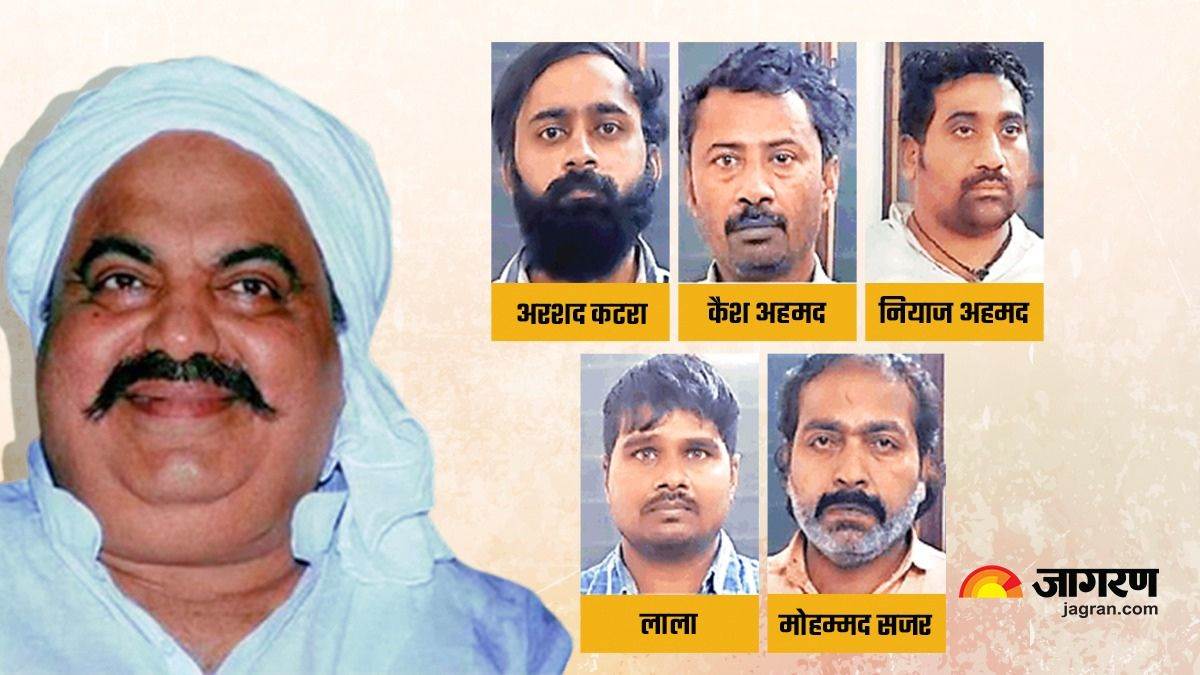 Umesh Pal Case: अतीक के 5 और करीबियों पर पुलिस ने कसा शिकंजा, ड्राइवर व ...
