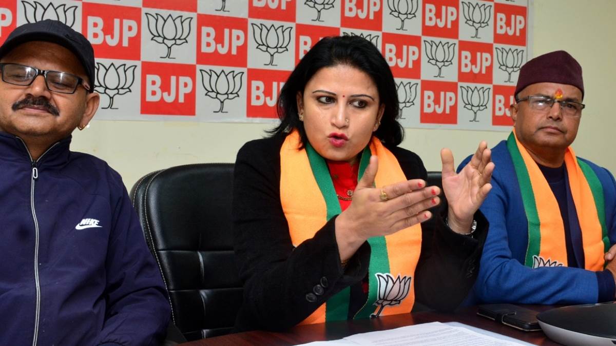 Bageshwar: भाजपा प्रवक्ता हनी पाठक ने की प्रेस वार्ता, कहा- उत्तराखंड ...