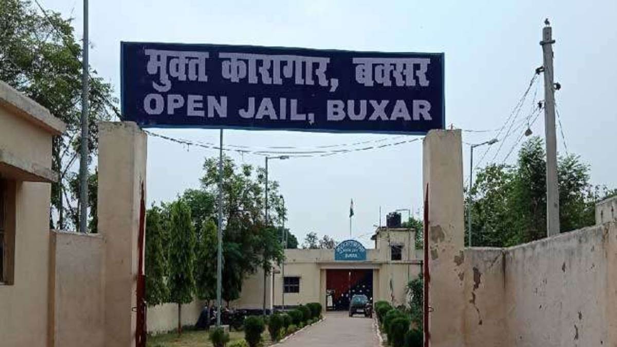 ओपन जेल से बुधवार को गायब हुआ कैदी: 24 घंटे बाद फोन पर बोला- परेशानी में हूं साहब, कल लौट आऊंगा ...