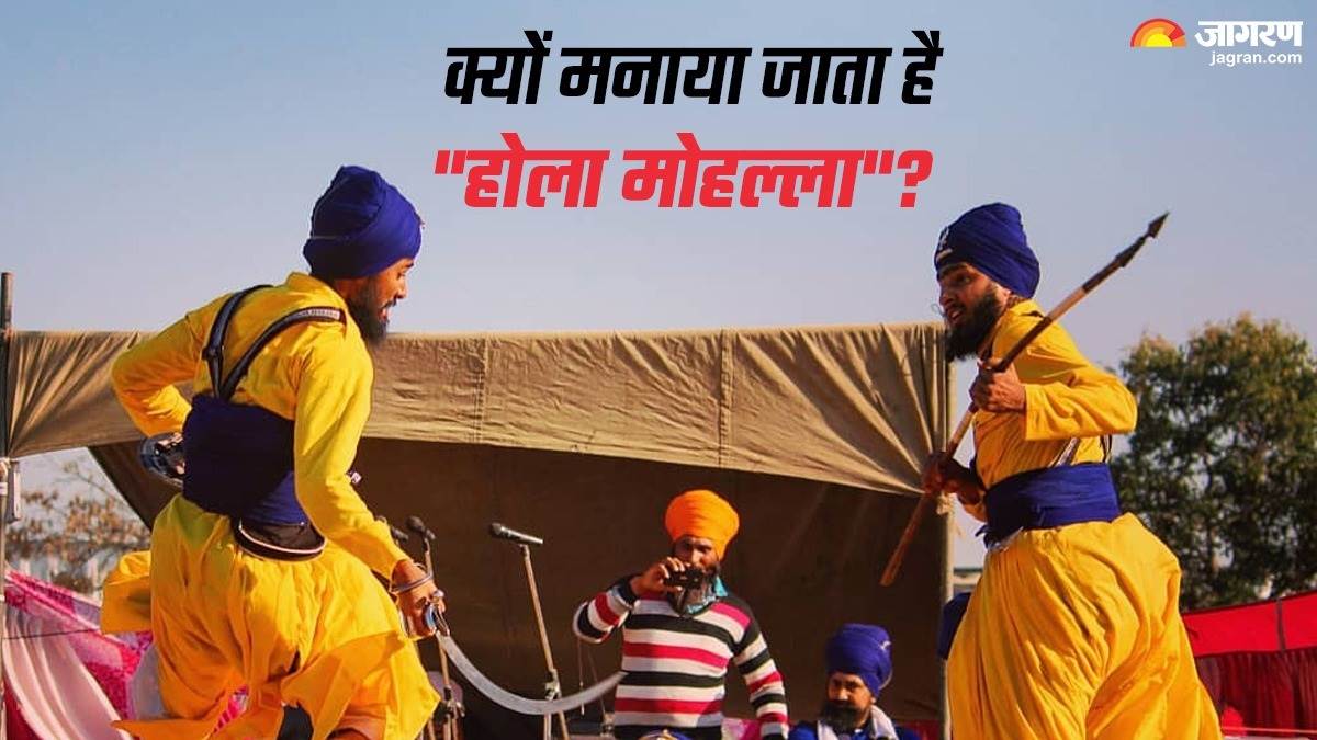 Hola Mohalla: क्यों मनाया जाता है होला मोहल्ला और कैसे हुई इस त्योहार ...