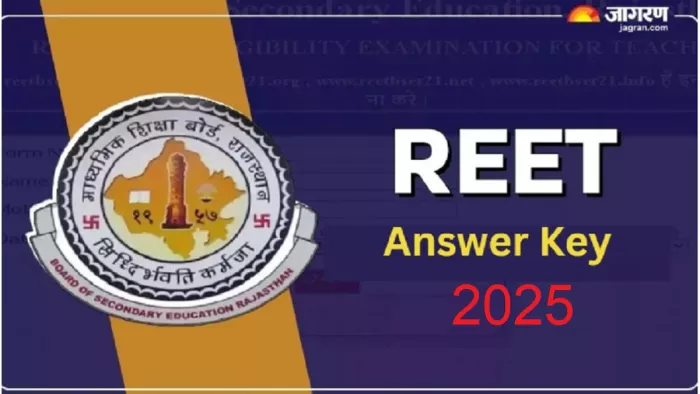 REET Answer Key 2025: रीट लेवल-1 व 2 आंसर की कभी भी हो सकती है जारी ...