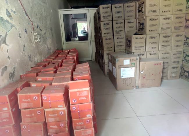 रेडक्रास की लाइब्रेरी बनी स्टोर, पाठकों की एंट्री बंद - Red Cross ...