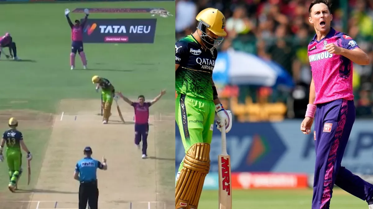 Trent Boult ने पहली ही बॉल पर Virat Kohli को दिया '440 वोल्ट' का झटका ...