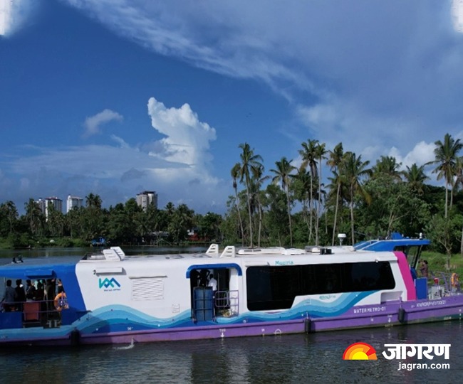 Water Metro: पीएम मोदी आज देंगे देश को पहली वाटर मेट्रो की सौगात, जानिए ...