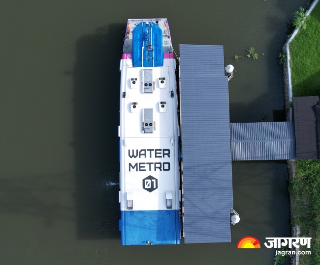 Water Metro: पीएम मोदी आज देंगे देश को पहली वाटर मेट्रो की सौगात, जानिए ...