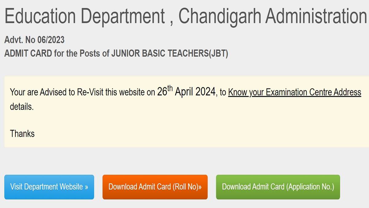 Chandigarh JBT Admit Card 2024: चंडीगढ़ जूनियर बेसिक टीचर भर्ती परीक्षा ... Chandigarh JBT Admit Card 2024: चंडीगढ़ जूनियर बेसिक टीचर भर्ती परीक्षा ...