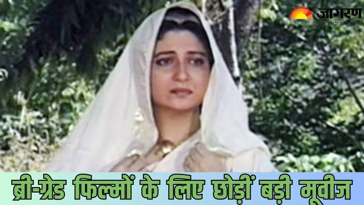 'महाभारत' की 'कुंती' ने जब बी ग्रेड मूवीज के लिए दी बड़ी हिंदी फिल्मों ...