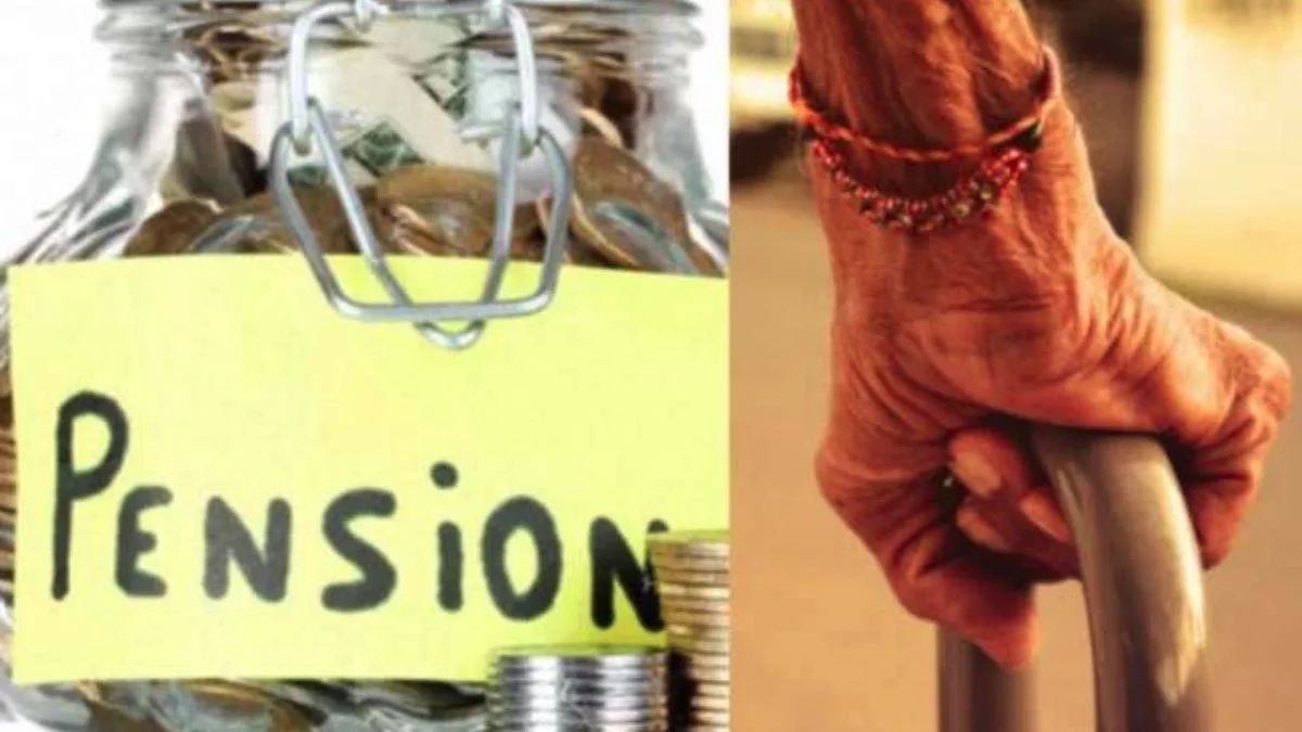 Pension Calculator: PF अकाउंट से कितनी मिलेगी पेंशन, यहां समझें पूरा ...