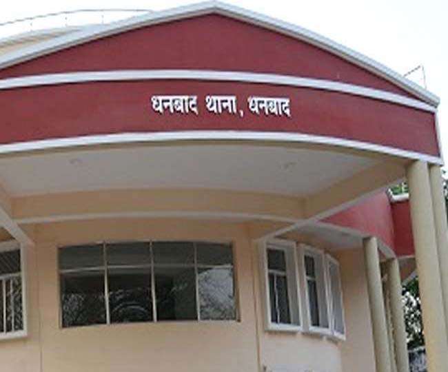 Dhanbad Police Station 13 पुलिसकर्मियों ने कोरोना को दी मात फिर से ...