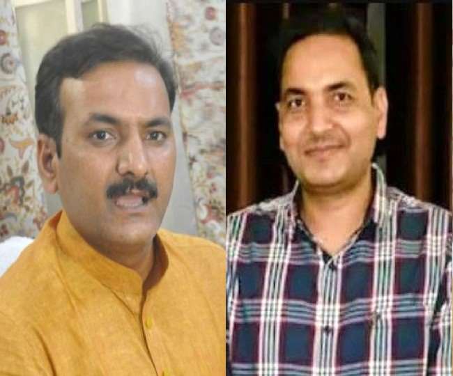 यूपी के बेसिक शिक्षा मंत्री के भाई गरीब कोटे से बने एसोसिएट प्रोफेसर ...