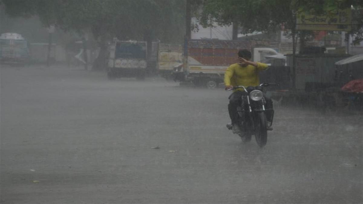 Aligarh Weather Report : अलीगढ़ में बारिश से मौसम हुआ सुहावना, लोगों को ...