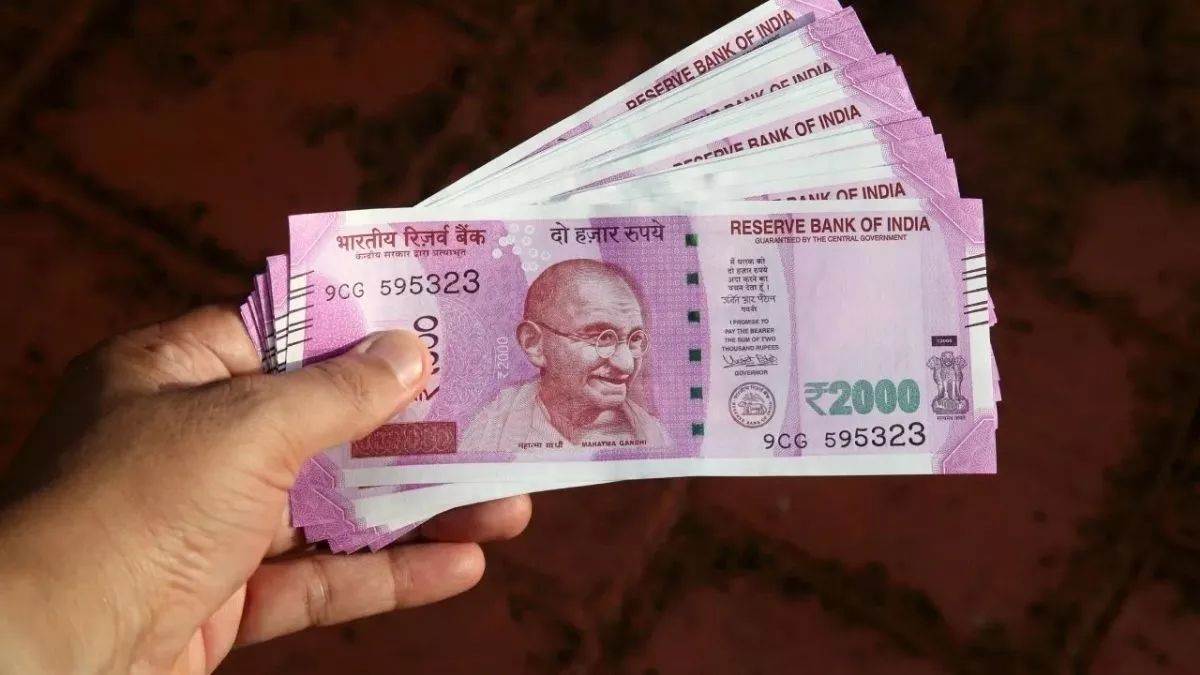 आज से 2000 की नोटवापसी: एक बार में बदलेंगे केवल 10 नोट, पहचान पत्र की ...