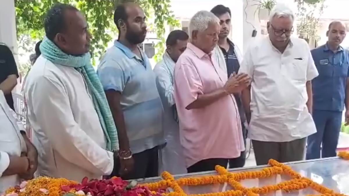 RJD नेता शिवानंद तिवारी की पत्नी बिमला देवी पंचतत्व में विलीन, नीतीश ...