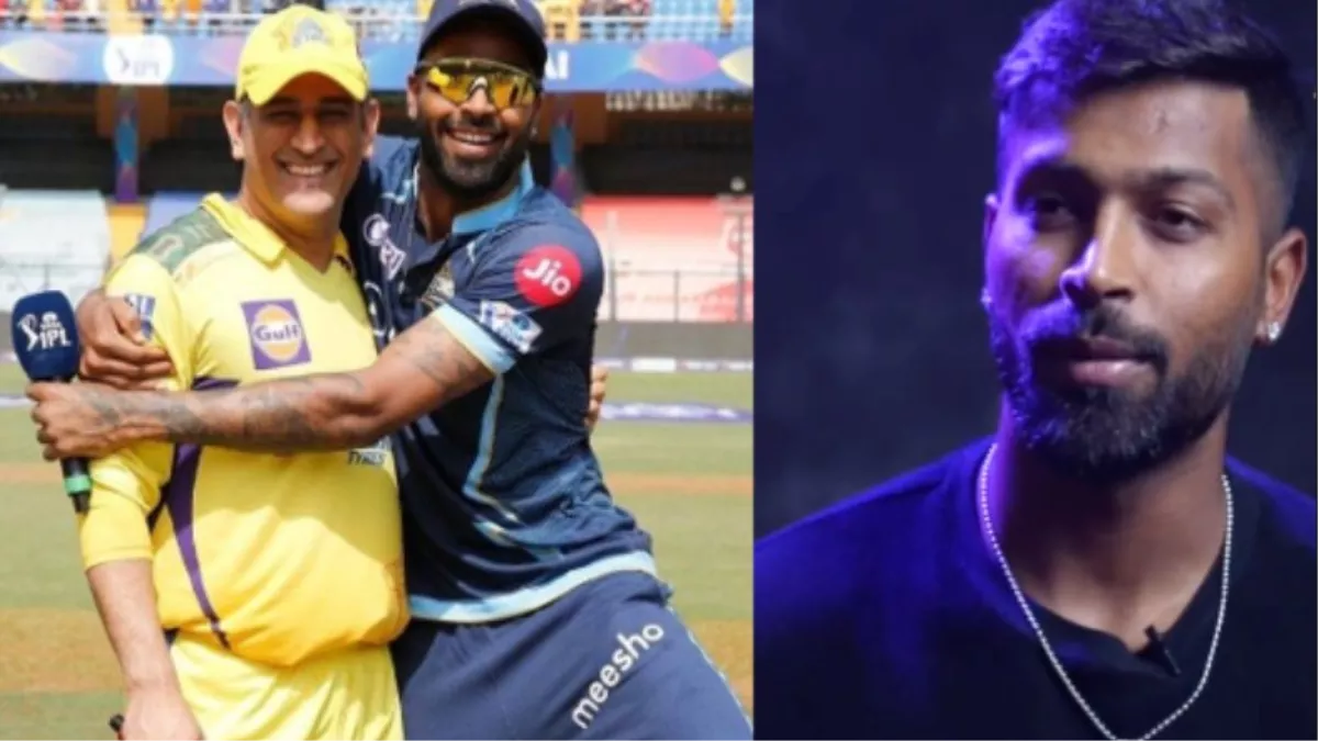 Hardik Pandya ने MS Dhoni से चिढ़ने वालों के मुंह पर जड़ा जोरदार तमाचा ... Hardik Pandya ने MS Dhoni से चिढ़ने वालों के मुंह पर जड़ा जोरदार तमाचा ...