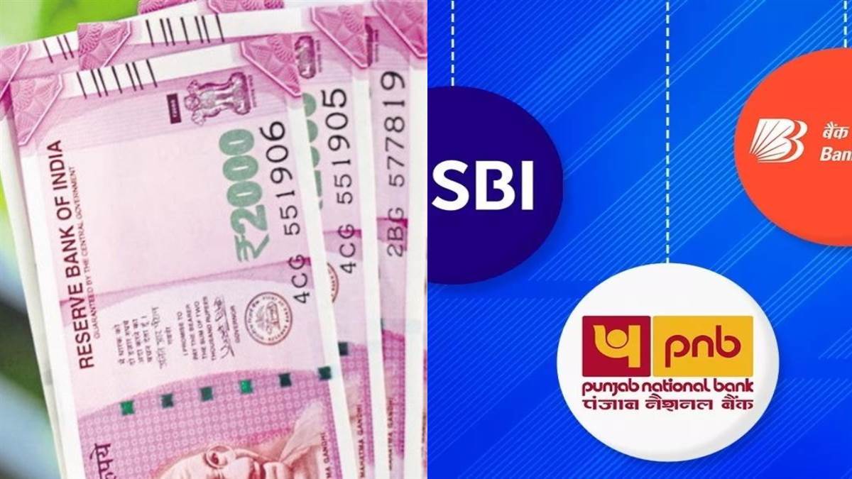 2000 Note Exchange: फार्म भरने, पहचान पत्र दिखाने पर बदले गये 2000 के ...