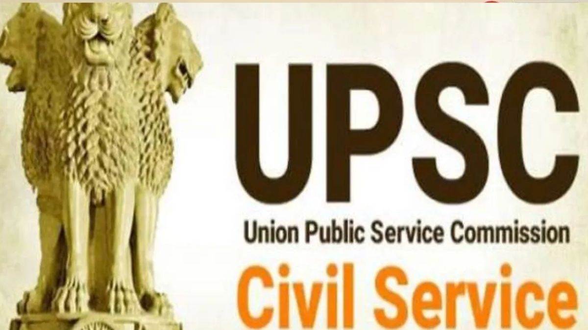 UPSC 2022 Topper Garima Lohia: बिहार की गरिमा ने रचा इतिहास, हासिल की 2 ... UPSC 2022 Topper Garima Lohia: बिहार की गरिमा ने रचा इतिहास, हासिल की 2 ...