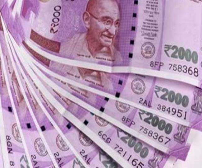 2000 Note Exchange: फार्म भरने, पहचान पत्र दिखाने पर बदले गये 2000 के ...