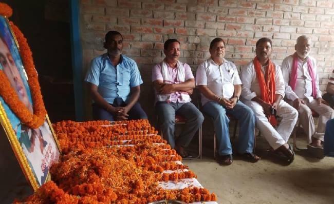 शहीद अमन के बलिदान पर नम हुई आंखें लोगों ने कहा-मिट्टी के लाल पर गर्व ...