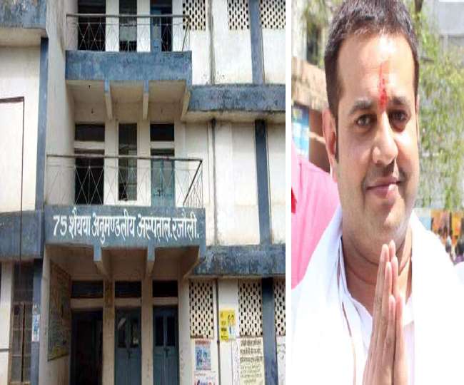 रजौली अनुमंडल अस्पताल के जनरल वार्ड में गंदगी देख उपाधीक्षक व हेल्थ ...