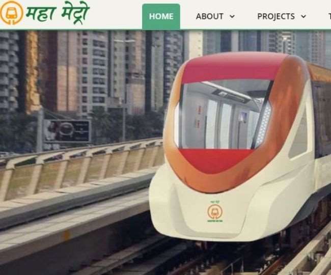 Maha Metro Recruitment 2021: महाराष्ट्र मेट्रो में मैनेजर और असिस्टेंट ...