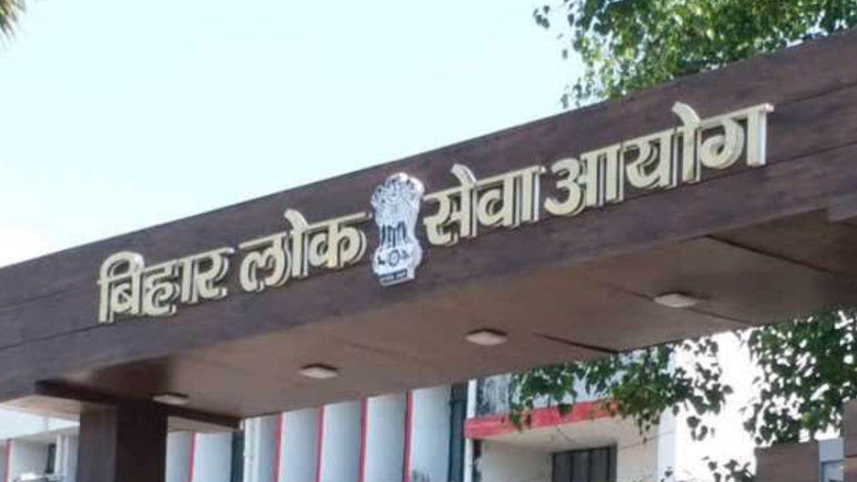 BPSC 67th CCE Prelims 2022 Exam Dates: अगस्त में होगी बीपीएससी 67वीं ... BPSC 67th CCE Prelims 2022 Exam Dates: अगस्त में होगी बीपीएससी 67वीं ...