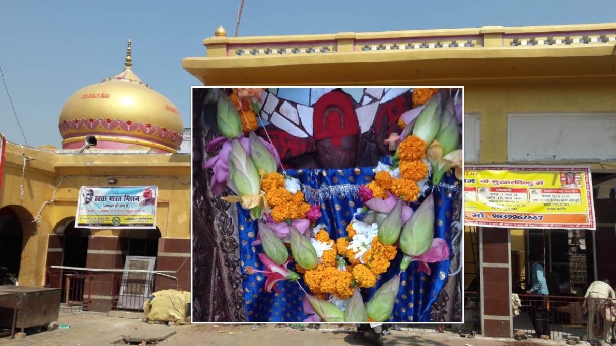 Famous Temples In Lakhimpur: श्री कृष्ण के द्वारा स्थापित है शहर की ...
