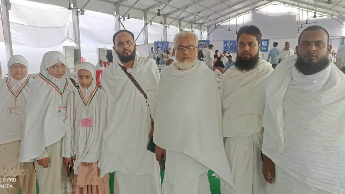 Gaya News: हज यात्रा पर गया से 3212 यात्री की रवानगी पूरी, 17 जुलाई से ...