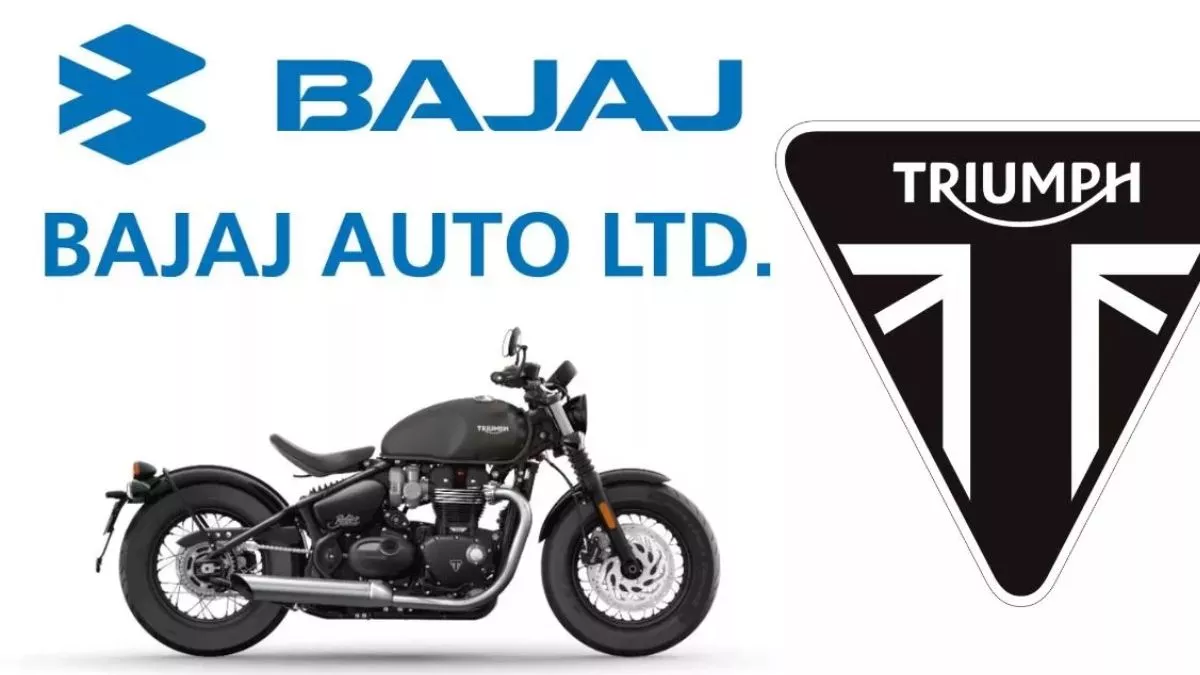 Triumph-Bajaj मोटरसाइकिल के लॉन्च से पहले जारी हुआ टीजर, क्या कुछ हो ... Triumph-Bajaj मोटरसाइकिल के लॉन्च से पहले जारी हुआ टीजर, क्या कुछ हो ...