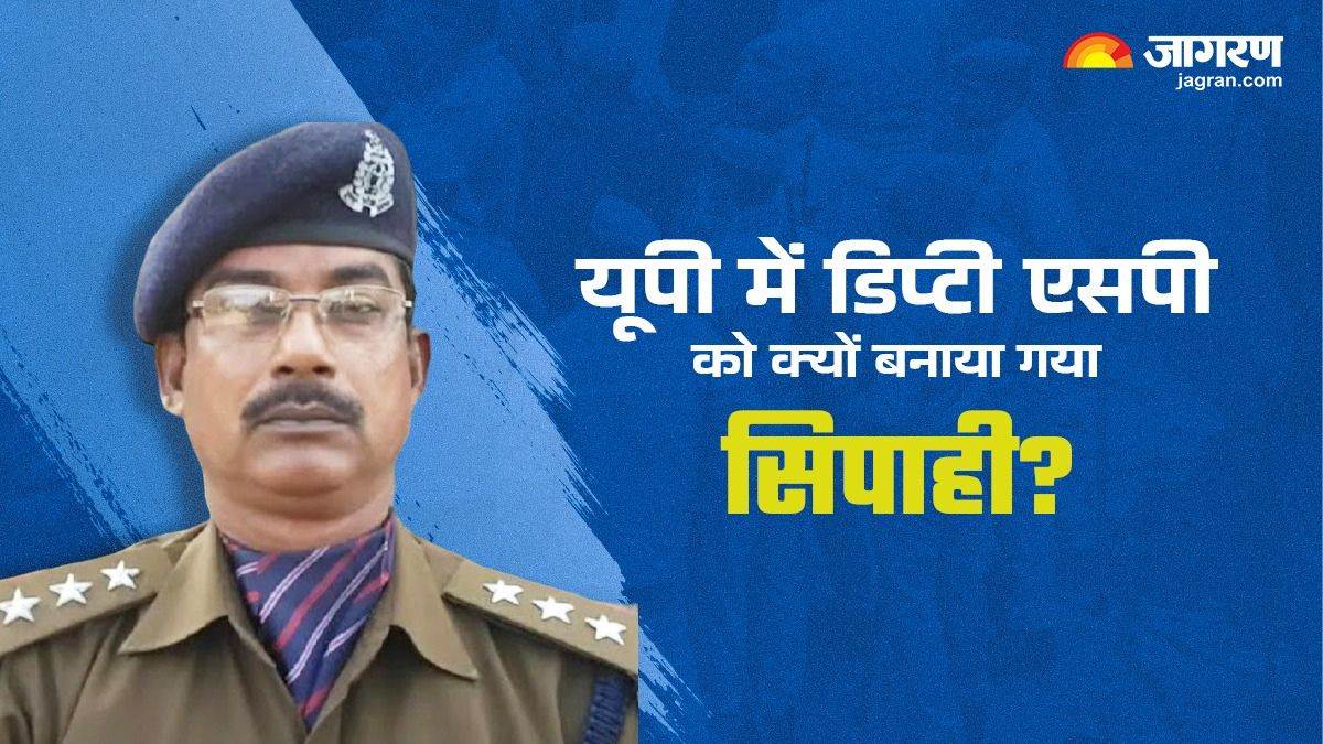 Kripa Shankar Kanaujiya: पत्नी-प्रेम‍िका और होटल का कमरा नंबर 201, सीओ ...